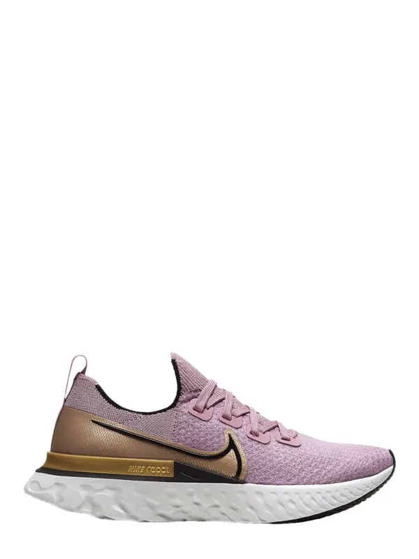 Nike React Infinity Run Sneakers - Purple
