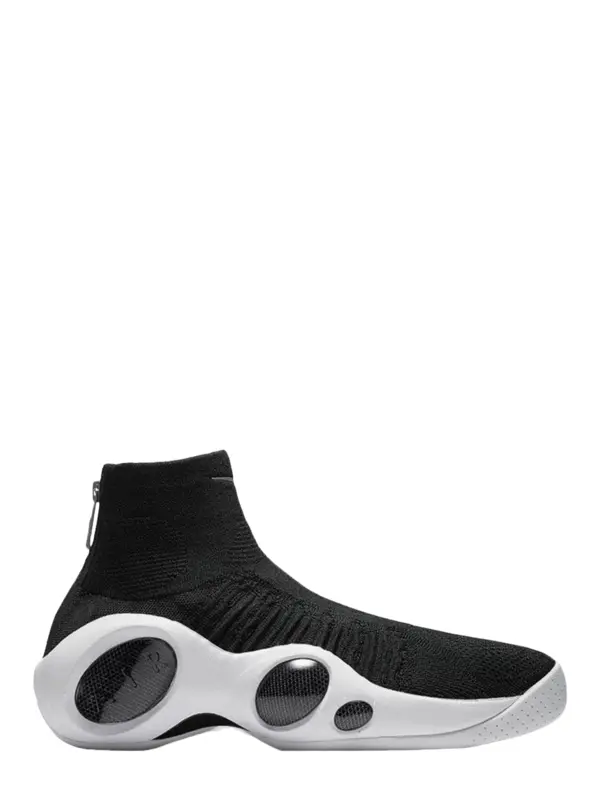 Nike Flight Bonafide - Black