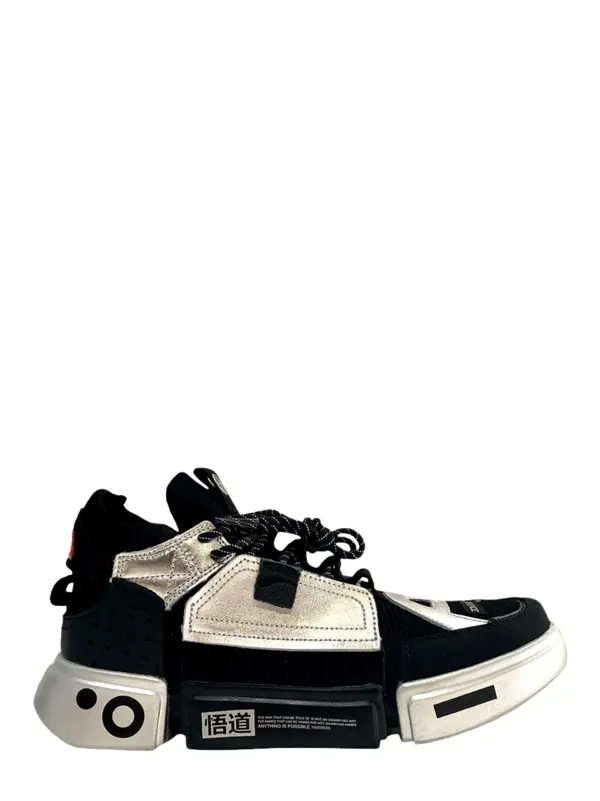 LI-NING Wade Essence 2 Ace Paris Fashion Week - Black