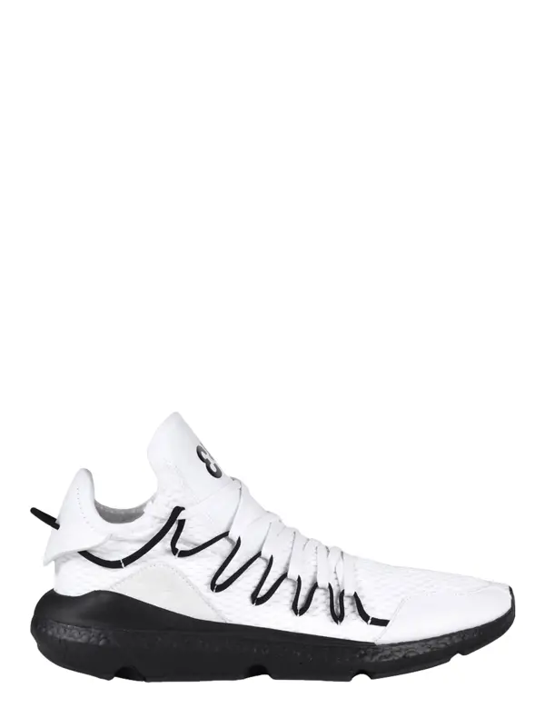 Adidas Kusari Sneakers - Black