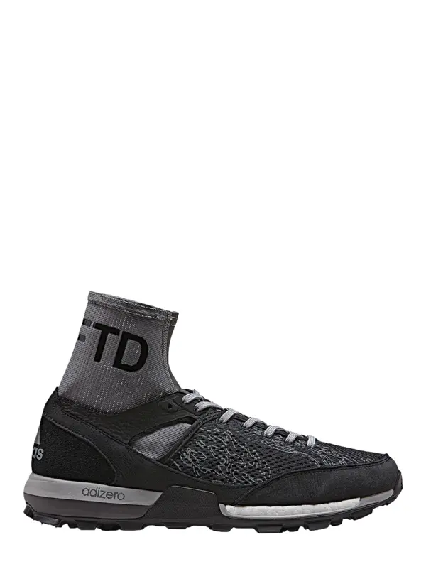 Adidas Undefeated X Adizero Xt Boost 'shift - Grey