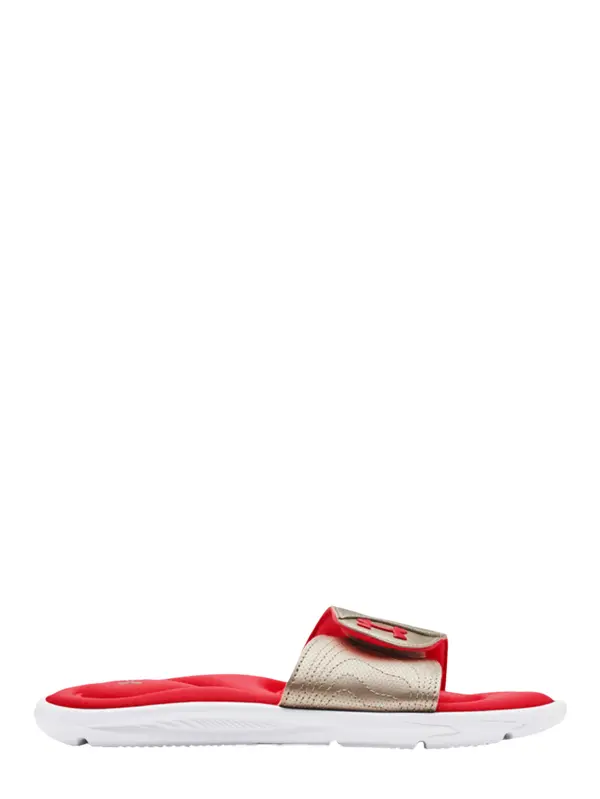 Under Armour Ignite Slide - White