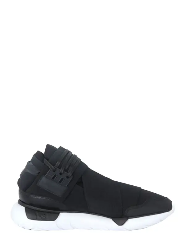 Adidas Qasa High Sneakers - Black