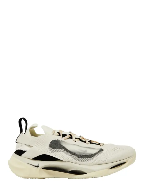 Nike Spark Flyknit Sneakers - Brown