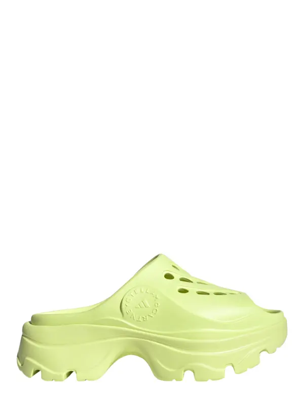 Adidas By Stella Mccartney Clogs - Yellow