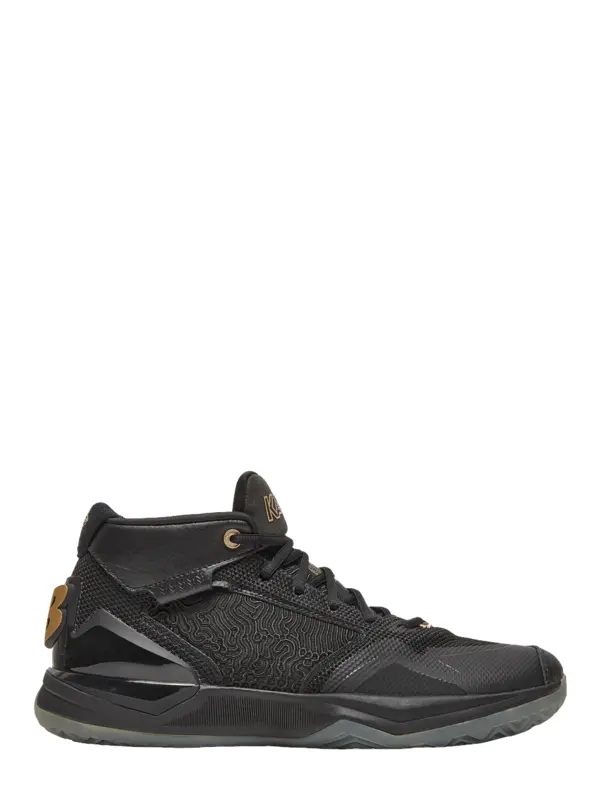 NEW BALANCE Kawhi ‘essential’ Sneakers - Black
