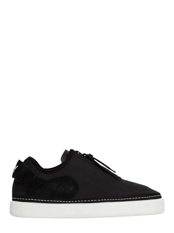 Adidas Comfort Zip Sneakers - Black