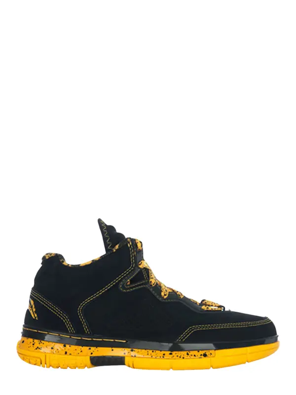 LI-NING Way Of Wade 1.0 Se 'caution' Sneakers - Black