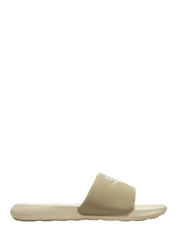 Nike Victori One Slide - Cream