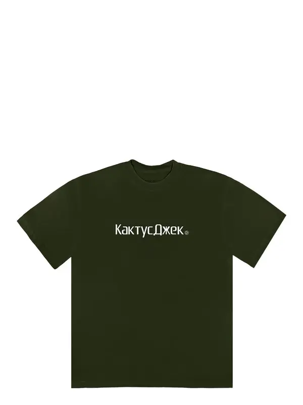 CACTUS JACK BY TRAVIS SCOTT Logo Ii T-shirt - Green
