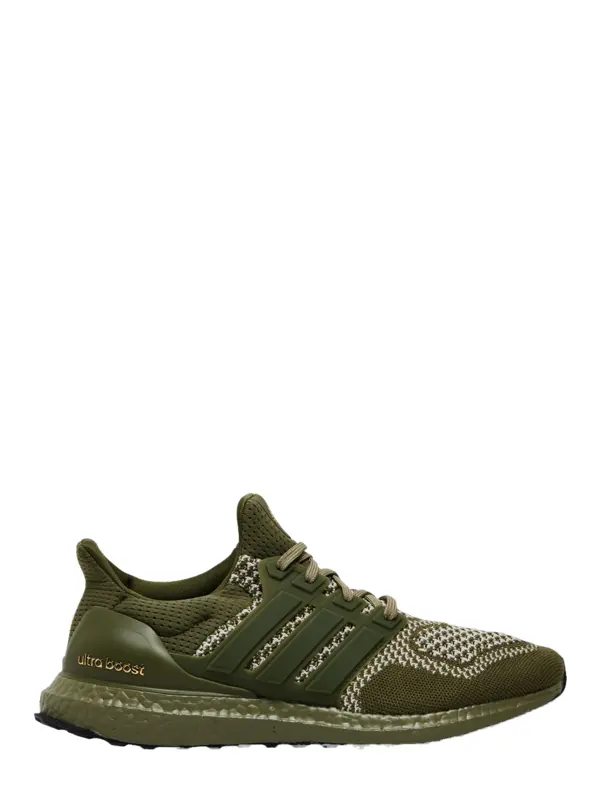 Adidas Ultraboost 1.0 Dna Sneakers - Green