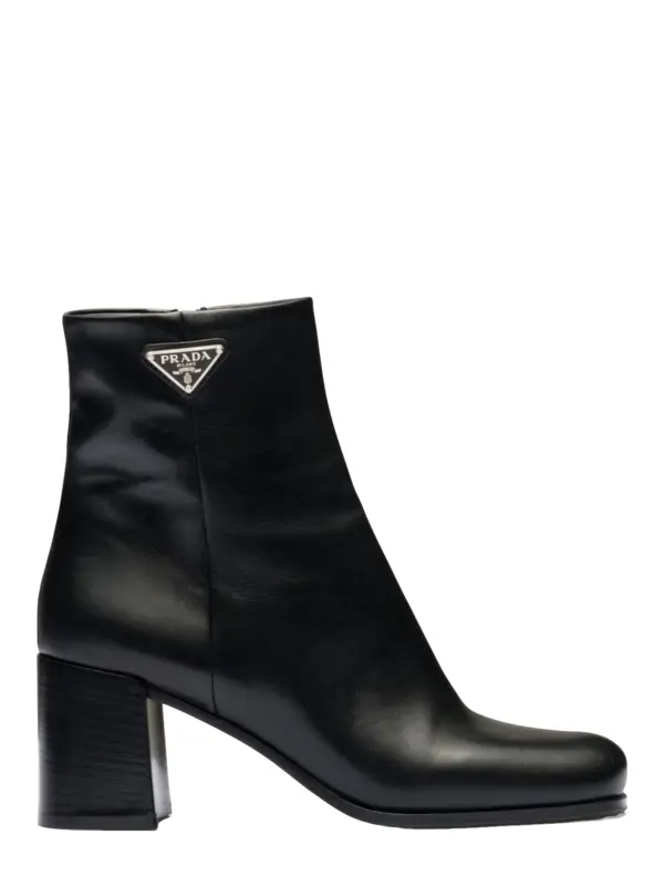 Prada Logo Plaque 65mm Ankle Boots - Black