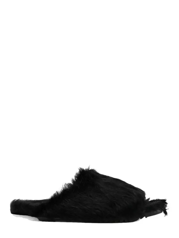 Rick Owens Granolas Open-toe Slides - Black