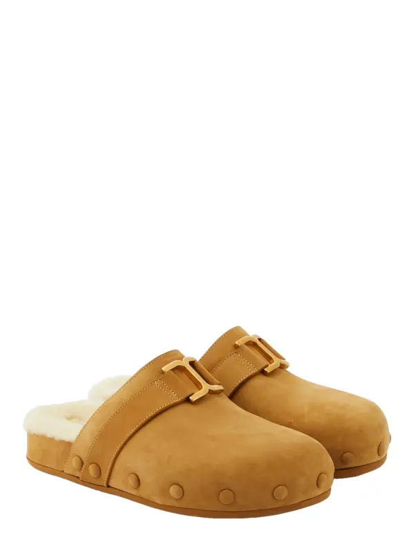 Chloé Marcie Suede And Shearling Slippers - Brown