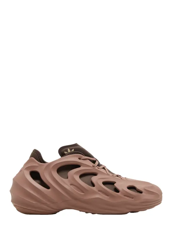 Adidas Adifom Q Clay Strata Earth Strata Sneakers - Brown