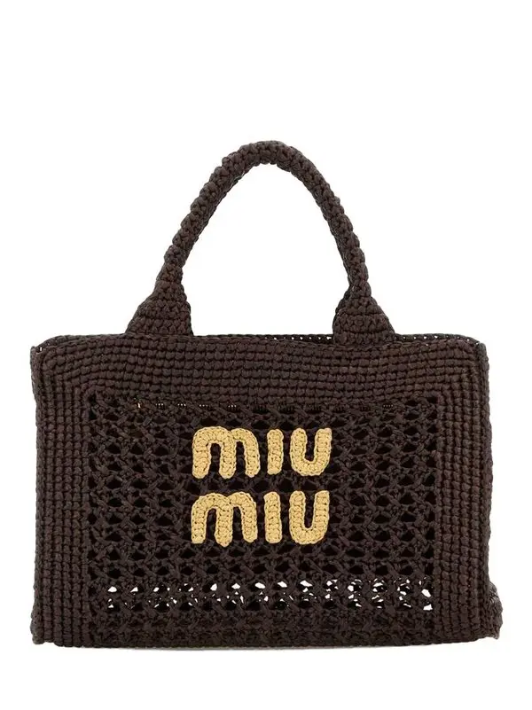 Miu Miu Handbag - Brown