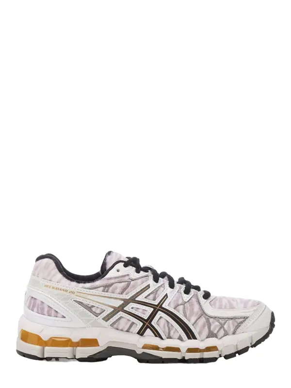 Asics X Kenzo Gel-kayano 20 Glacier Sneakers - Grey