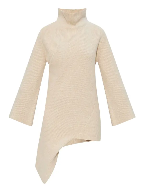 Cult Gaia Cookne Knit Dress - Neutrals