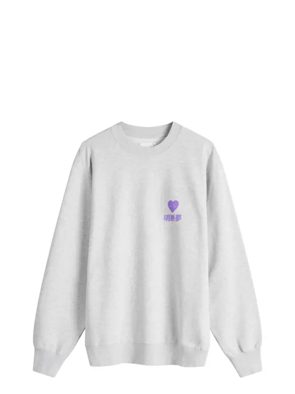Edwin Legal Highs Crew Sweatshirt - Grey Marl