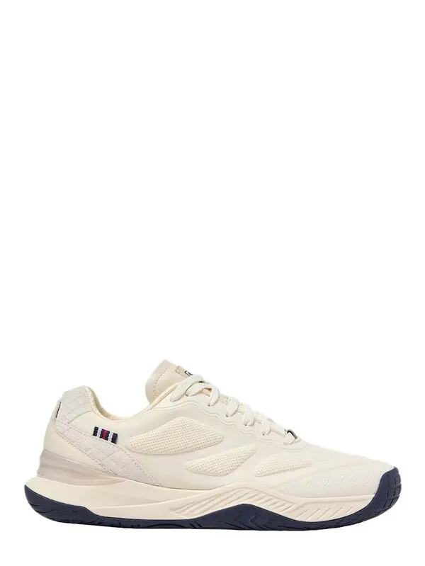 FILA Axilux Lux Sneakers - Gardenia White/grey/navy Blue