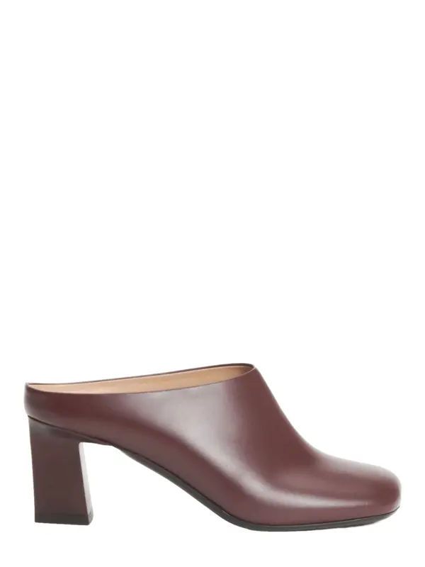 Fabiana Filippi Square-toe Mules - Red