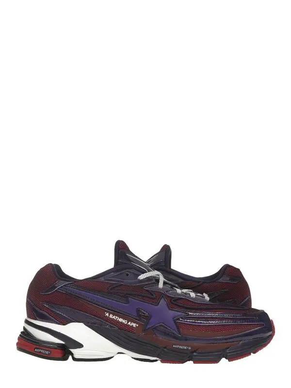 Adidas Orketro Bape Sneakers - Dark Purple/cloud White/core Black