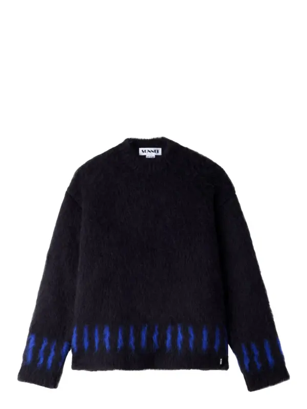 Sunnei Round-neck Sweater - Blue