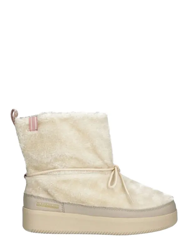 NAPAPIJRI Lace-up Ankle Boots - Neutrals