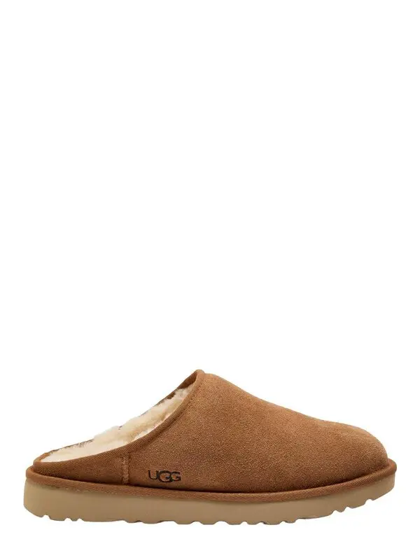UGG Classic Suede Slippers - Brown