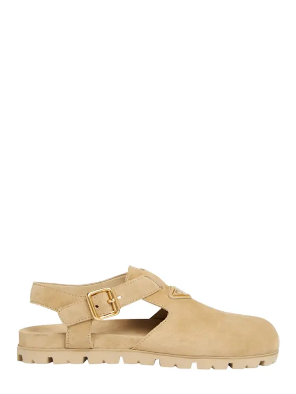 Prada Fussbett Suede Clogs - Ecru