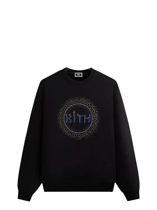 Kith Hanukkah Crystal Nelson Crewneck Sweatshirt - Black