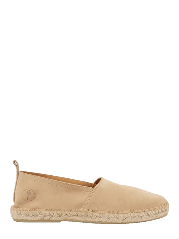 Frescobol Carioca Helio Suede Espadrilles - Beige