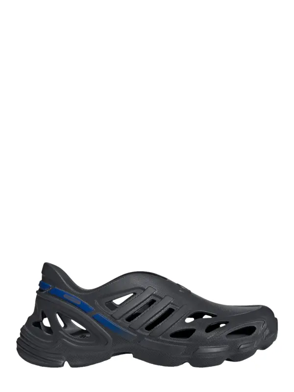 Adidas Adifom Supernova - Grey