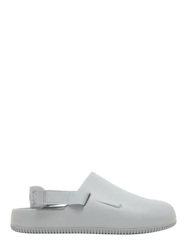 Nike Calm Mule - Green