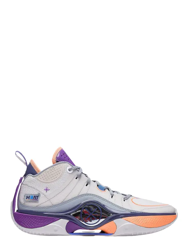 LI-NING Wade Shadow 5 'heat' Athletic Sneakers - Cream