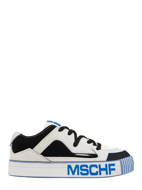 MSCHF Gobstomper 'dremel Edition' Sneaker - White