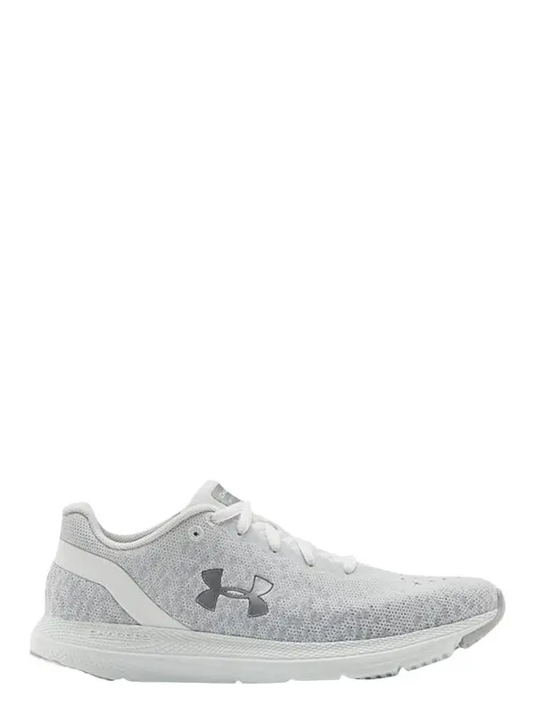 Under Armour Charged Impulse Knit - White