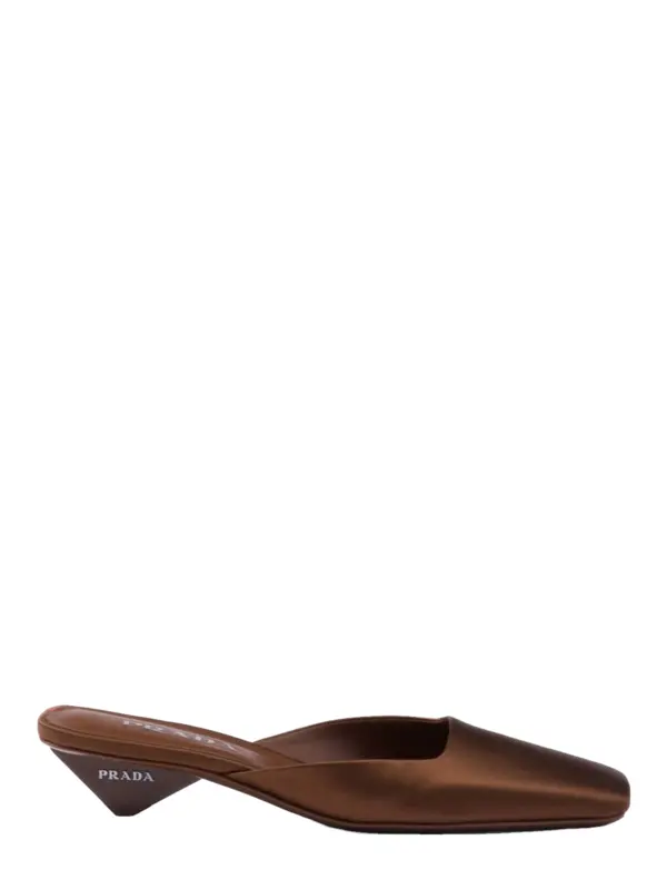 Prada Square-toe Satin Mules - Brown