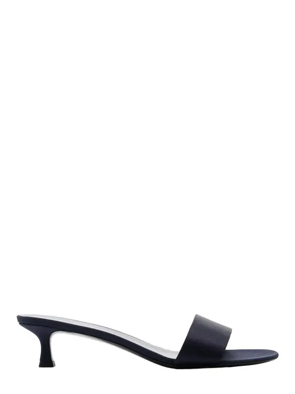 THE ROW Satin Sandals - Blue