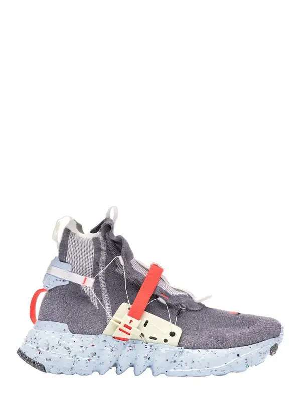 Nike Space Hippie 03 Sneakers - Vast Grey/hyper Crimson/white