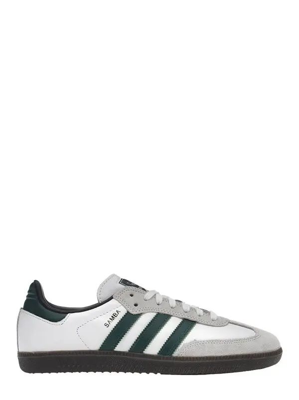 Adidas Samba Adv - Cloud White/collegiate Green