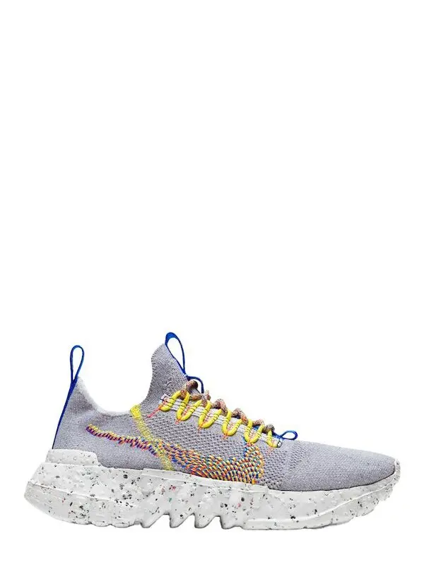 Nike Space Hippie 01 Sneakers - Photon Dust