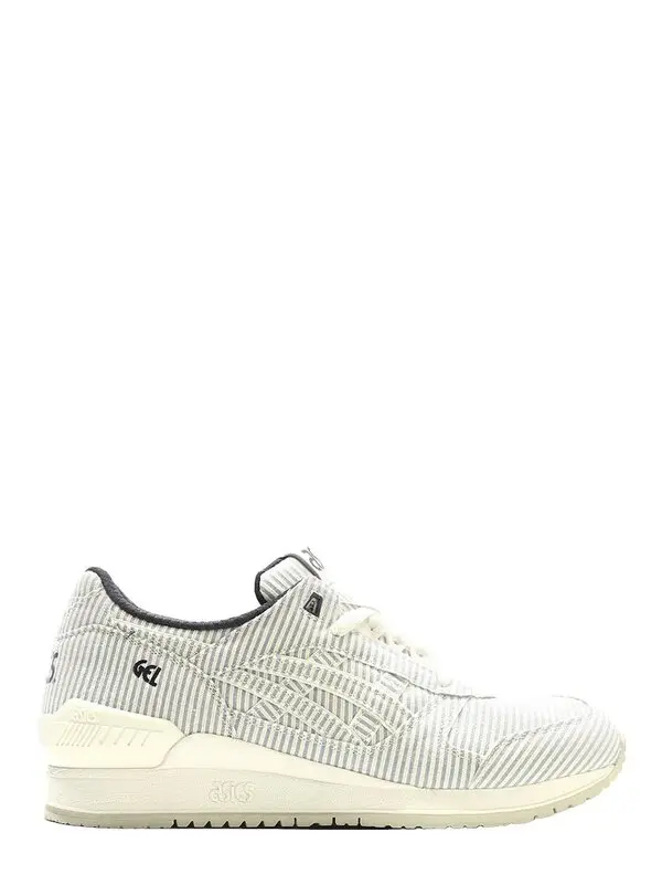 Asics Gel-respector Sneakers - Crystal Blue