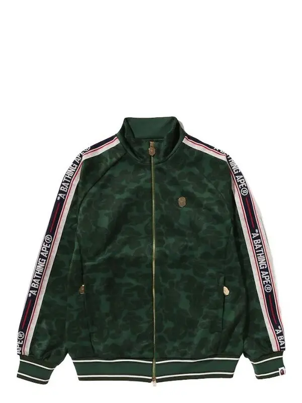 BAPE Camo Track Jacket - Green