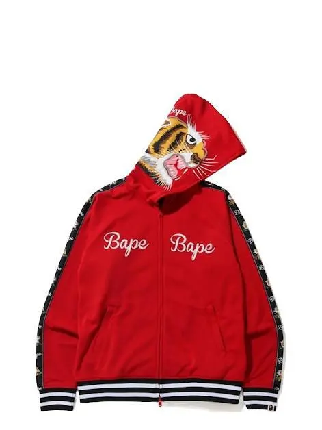 BAPE Tiger Jersey Full Zip Hoodie - Red