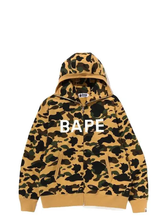 BAPE 1st Camo Full Zip Hoodie - Yellow