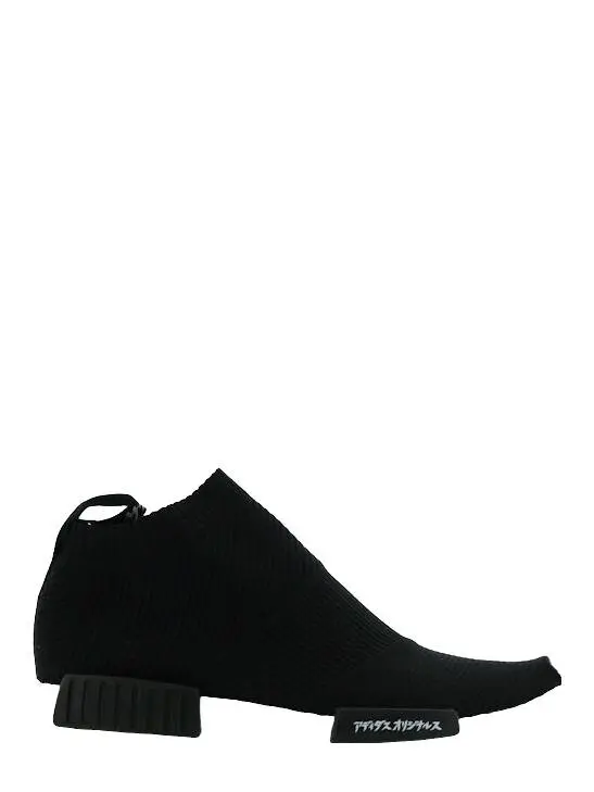 Adidas Nmd City Sock United Arrows Mikitype Sneakers - Core Black