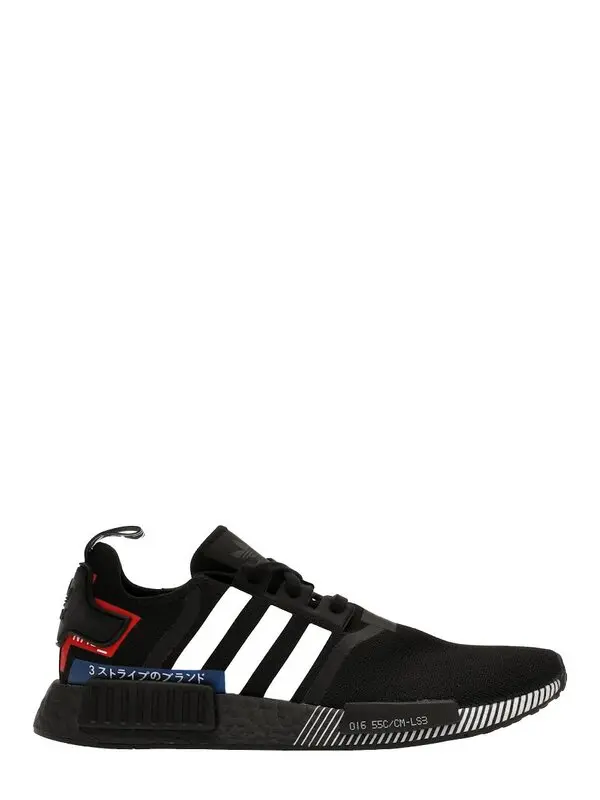Adidas Nmd_r1 Sneakers - Core Black/cloud White/lush Blue