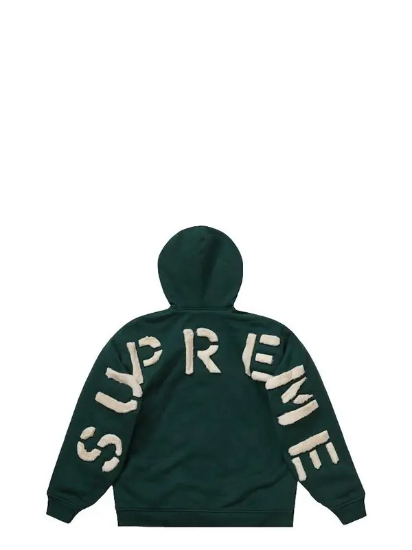 Supreme Faux Fur Lined Zip Up Hooded Sweatshirt - Dark Green