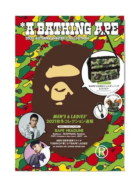 BAPE A Bathing Ape 2021 A/w Collection Bag - Multicolor